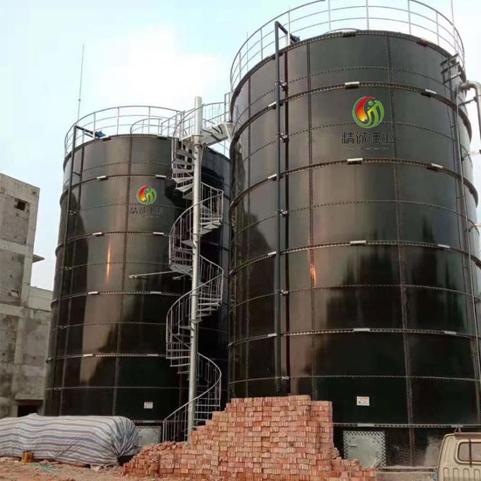 เศษอาหาร Bio Methane Digester AD Plant CSTR Bio Digester System